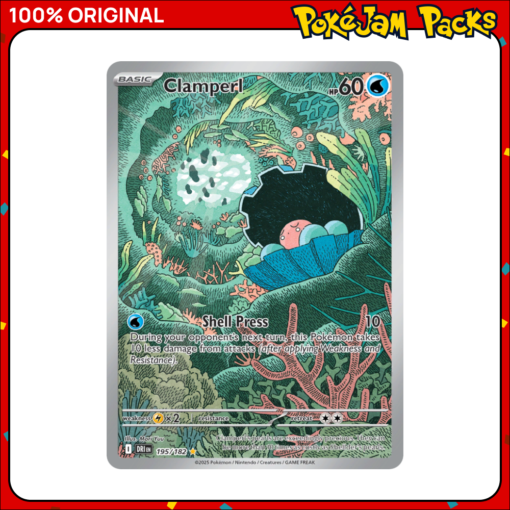 Clamperl - 195/182 - Illustration Rare - Destined Rivals - Pokemon Card ...