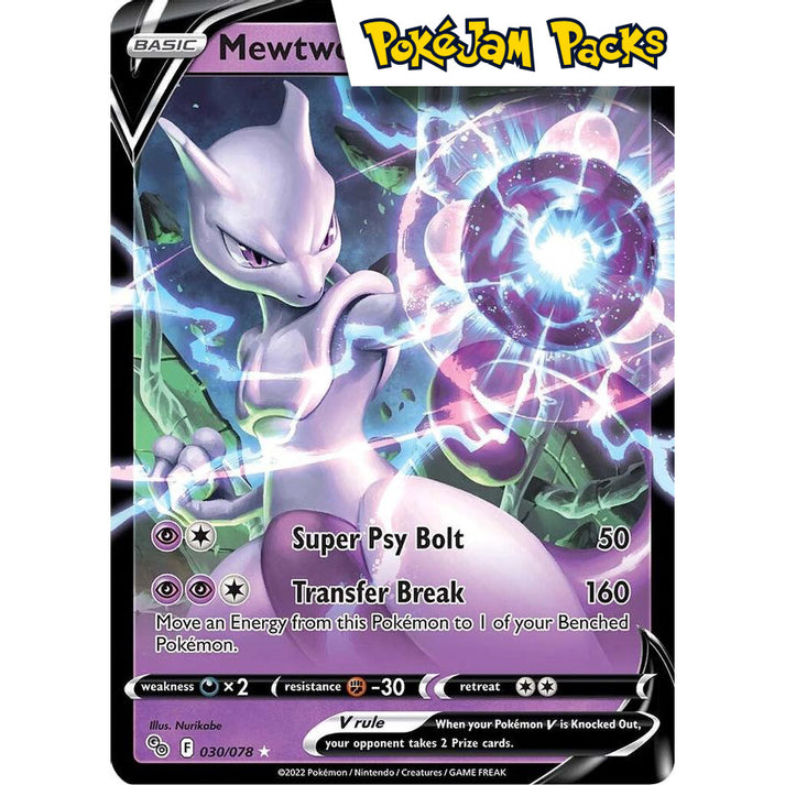 Mewtwo V - 030/078 - Ultra Rare - Go - Pokémon TCG – PokéJam Packs