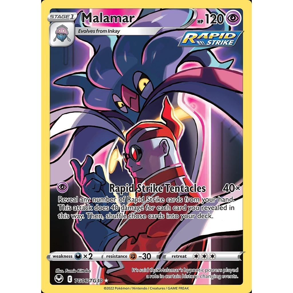 Malamar - TG06/TG30 - Holo Rare - Silver Tempest - Pokemon TCG ...