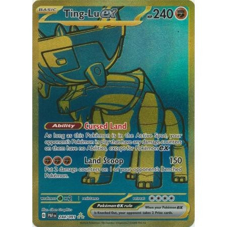 Ting - Lu ex - 244/091 - Paldean Fates - Pokémon TCG – PokéJam Packs