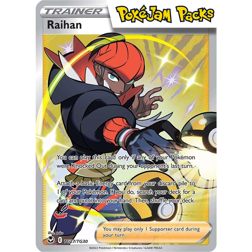 Raihan - TG27/TG30 - Ultra Rare - Silver Tempest - Pokémon TCG ...
