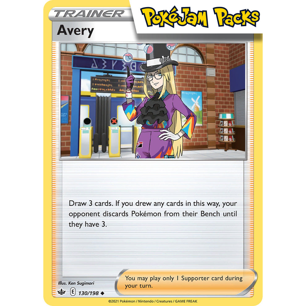 Avery - 130/198 - Uncommon - Chilling Reign - Pokémon TCG – PokéJam Packs